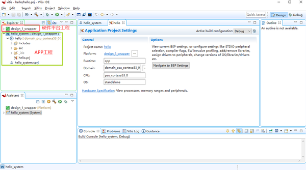【FPGA ZYNQ Ultrascale+ MPSOC教程】19.Hello World(下) - 知乎