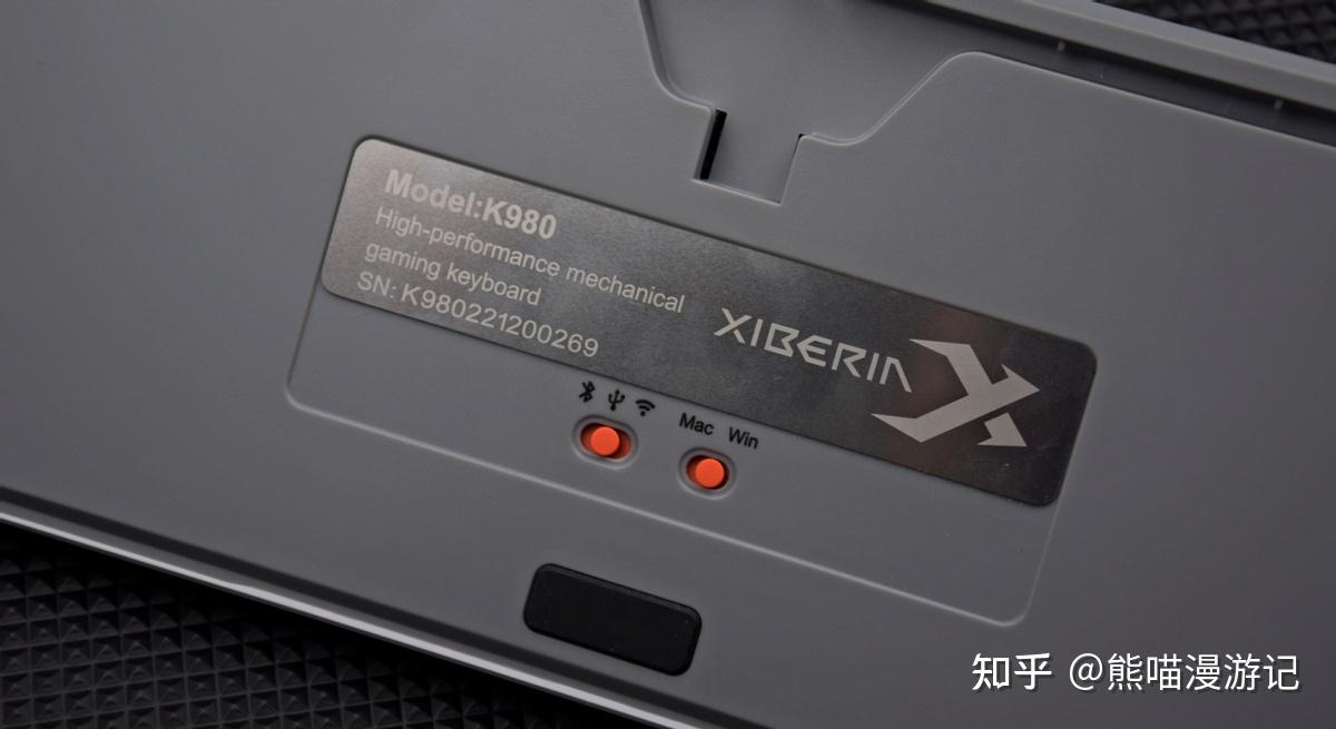 西伯利亚K980|USB有线|2.4G|蓝牙|三模炫彩灯光旗舰机械键盘评测 - 知乎