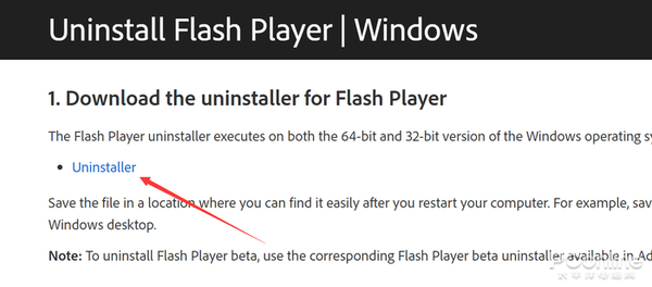 Adobe强烈建议卸载！教你从Win10彻底删除Flash - 知乎