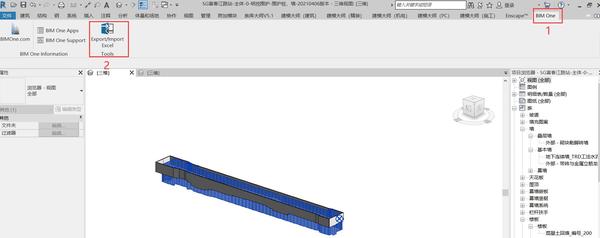 Revit模型批量属性添加属性——插件BIMone应用 - 知乎