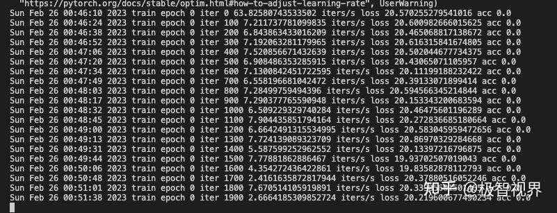 极智项目 | 实战pytorch arcface人脸识别 - 知乎