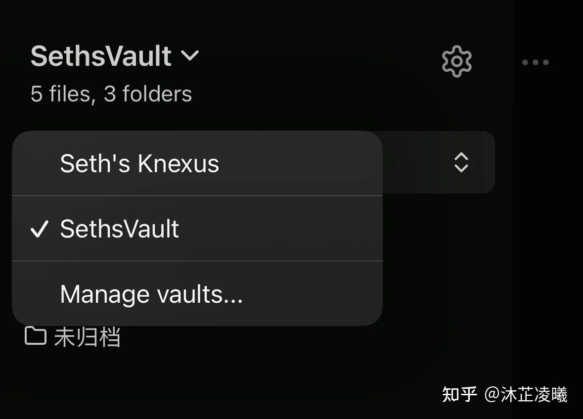 Obsidian 双端同步教程：Windows 与 iOS 设置全攻略 - 知乎
