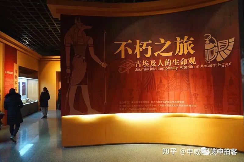 不朽之旅：参观大型古埃及文物展，领略古埃及人的生命观 - 知乎