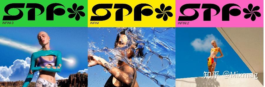 Mixmag | 阵痛后的觉醒，Trance 正在复兴 - 知乎