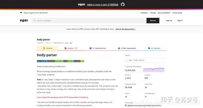 今年，你应该知道 23 个非常有用的 NodeJs 库 - 知乎
