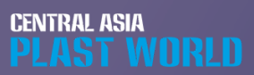 2024年哈萨克斯坦塑料及橡胶展览会 Central Asia Plast World - 知乎
