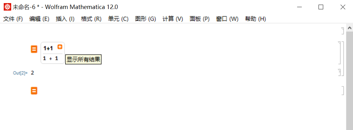 Mathematica软件干货分享 - 知乎