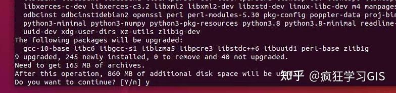 Linux部署GDAL环境的Docker镜像 - 知乎