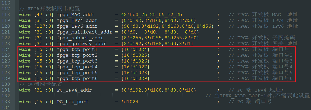 FPGA实现 TCP/IP 协议栈，支持多端口应用，千兆网服务器版本，纯VHDL代码编写，提供21套工程源码和技术支持 - 知乎