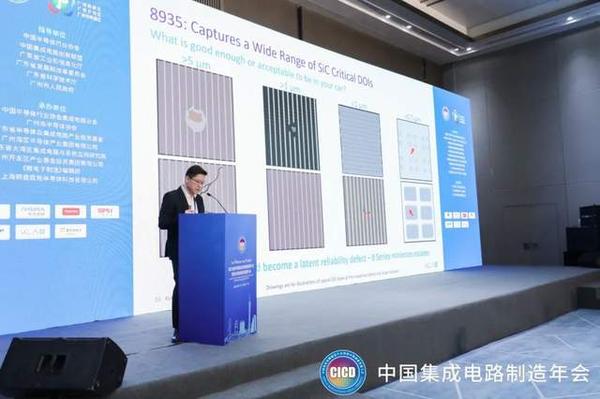 KLA护航化合物功率半导体器件上车之路 - 知乎