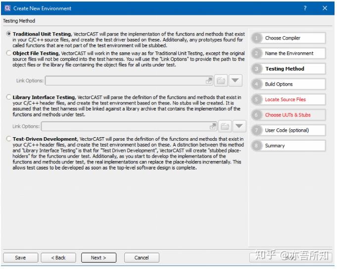 软件测试——VectorCAST工具入门4 - 知乎