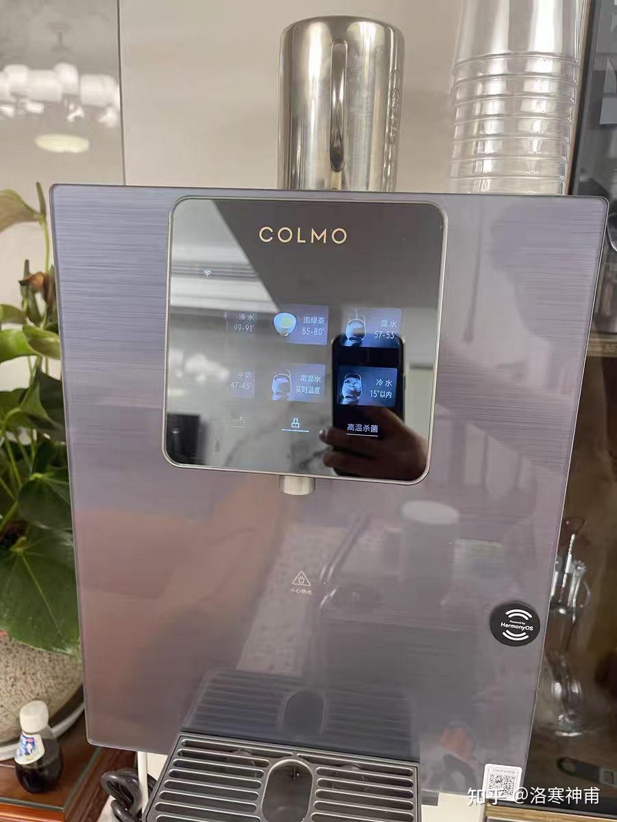 COLMO管线机DA01 - 知乎