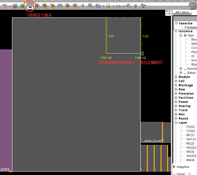 手把手教你在Innovus中创建多边形的floorplan - 知乎