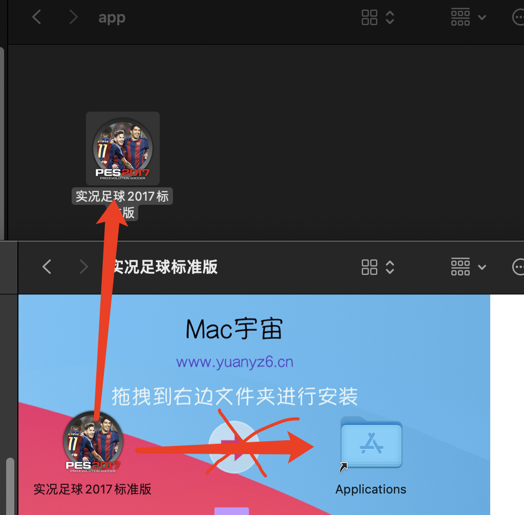 M1m2系列芯片苹果macos系统蓝牙链接sonyplaystation4手柄rosetta 2转译畅玩实况足球pes2017 知乎