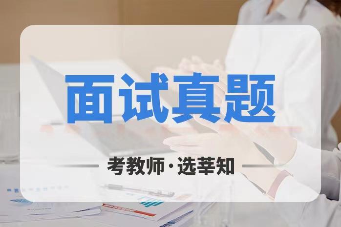 简述数据挖掘的分类，并说明黑客盗用客户数据用的是哪一种方法。 知乎 5485