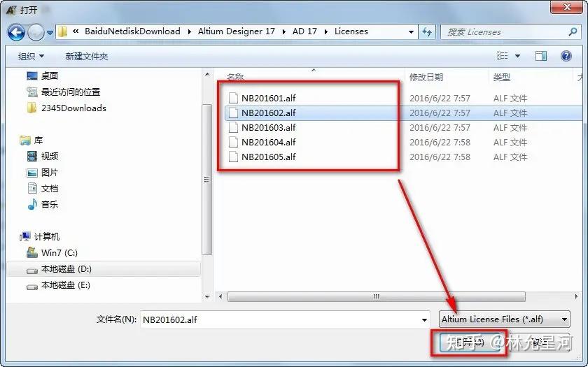 Altium Designer 17软件下载及安装教程Altium Designer安装包 - 知乎