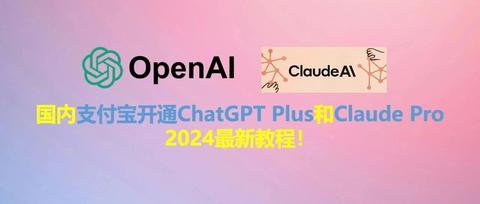 Claude新功能『自定义回复风格』完全解读！ - 知乎