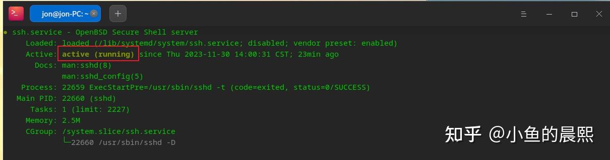 无公网IP如何SSH远程连接Deepin - 知乎