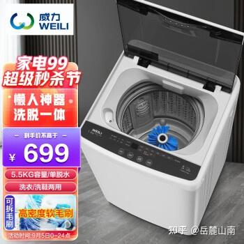 洗鞋机好用吗？洗鞋机器什么牌子最好？2022洗鞋机品牌推荐 - 知乎