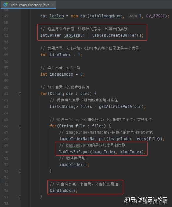 JavaCV人脸识别三部曲之三：识别和预览 - 知乎