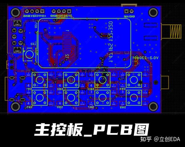 用esp32搞定了一个全波段收音机，电路代码全开源 知乎