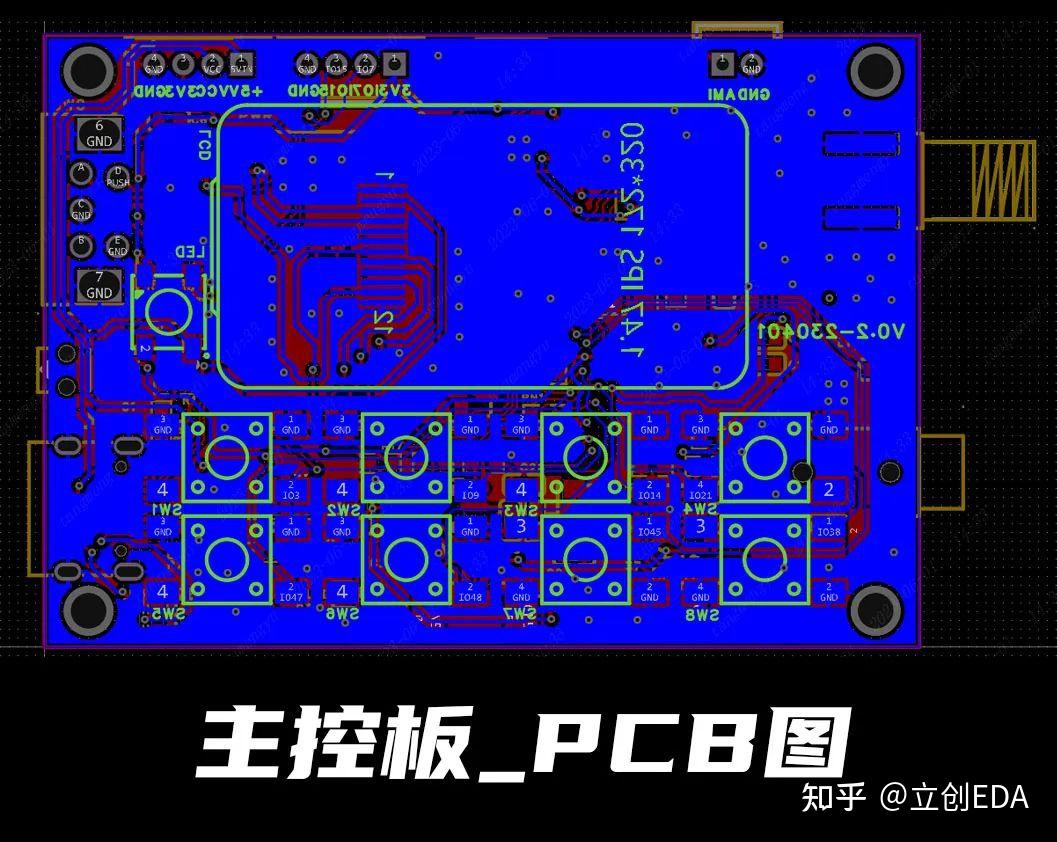 用esp32搞定了一个全波段收音机,电路代码全开源 知乎
