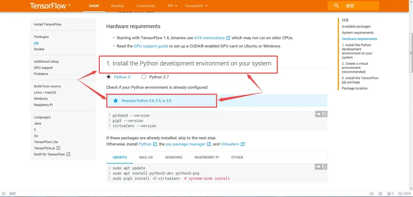【TensorFlow】1.Windows安装TensorFlow - 知乎