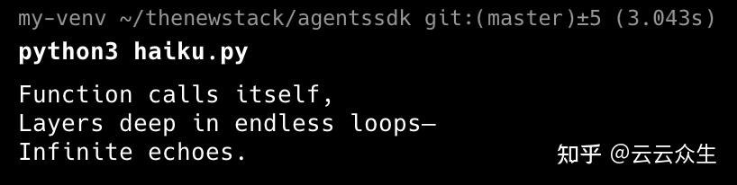 OpenAI Agents SDK和Responses API简介 - 知乎