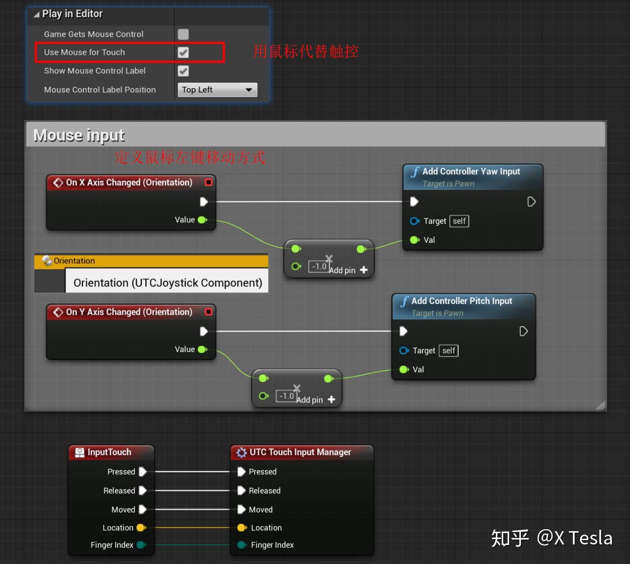 【UE4】制作自己的HDRI图 - 知乎