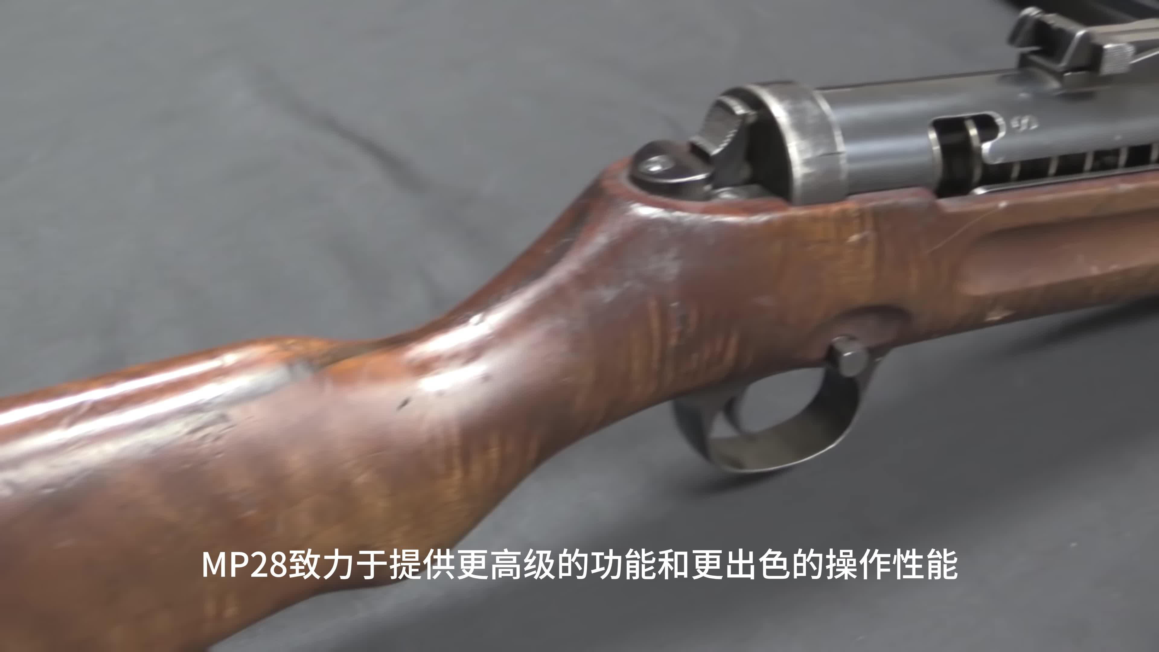 如何从外观上分辨瑞士SIG m1920和德国MP28两种冲锋枪? - 知乎