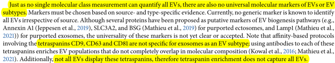 从MISEV2023中寻找外泌体标志物 WB阴性的解决方案 - 知乎