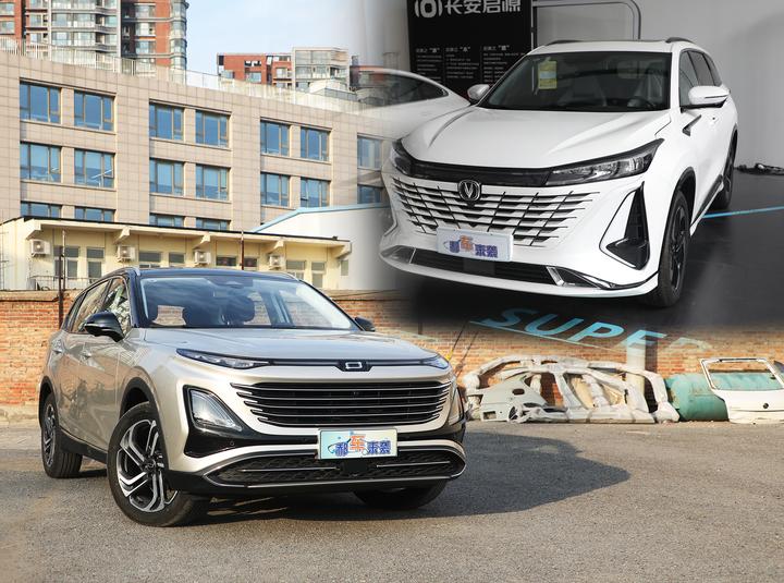 10万级高性价比SUV，奔腾T90对比长安CS75 PLUS，谁更适合家用？ - 知乎