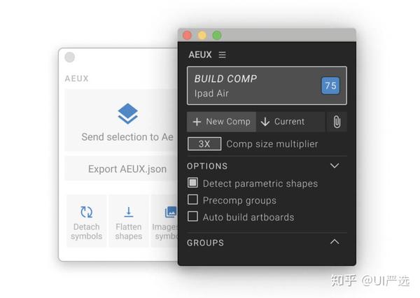 AE动效必备：一键将Sketch文件图层导入到AE——AEUX - 知乎
