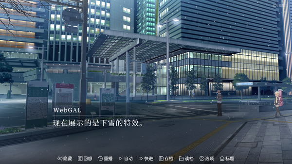 WebGAL 年度总结 - 知乎