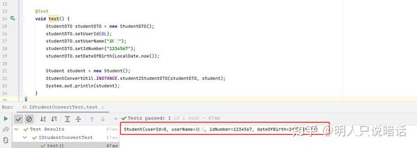 MapStruct之 @MappingTarget 注解的用法 - 知乎