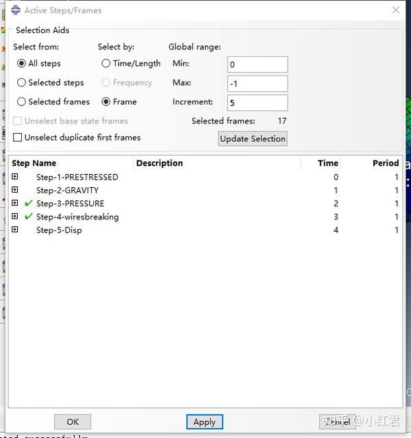 ABAQUS odb中active step/frame的用法【单独导出每个分析步/帧的计算结果 - 知乎