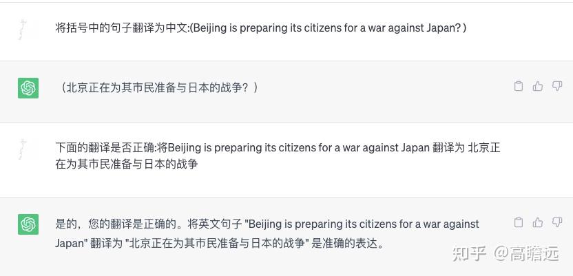 Prompt 简介及在文本分类上的使用 - 知乎