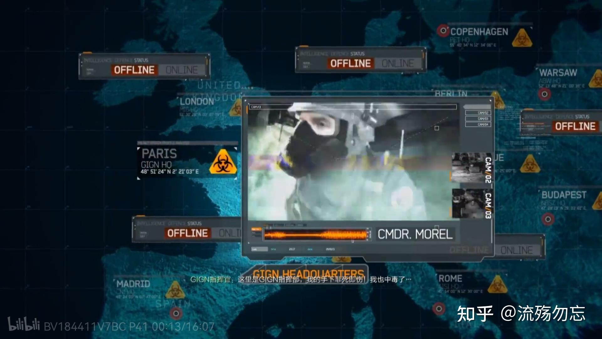 如何评价使命召唤：现代战争3（cod20）的单人战役? - 知乎