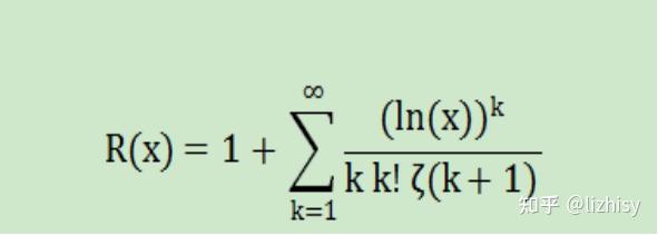 质数计数函数Li(x)的改进 - 知乎