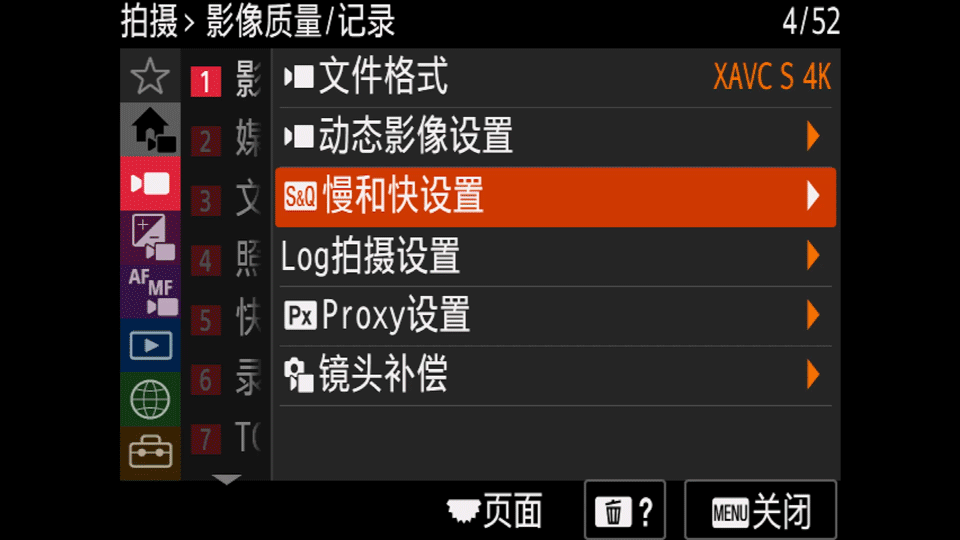 索尼FX30，年轻人的第一台电影机 - 知乎