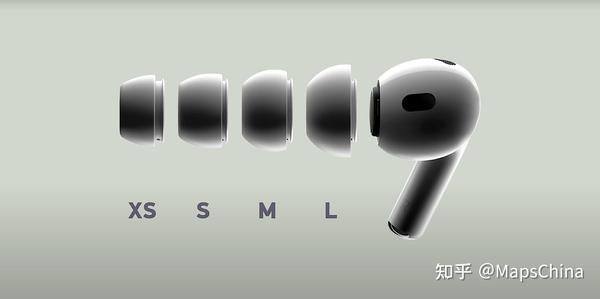 Airpods Pro和airpods Pro2怎么选?这篇对比告诉你! 知乎