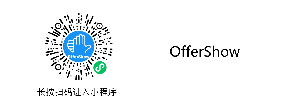 推荐使用这5求职类小程序，强烈建议收藏！ - 知乎