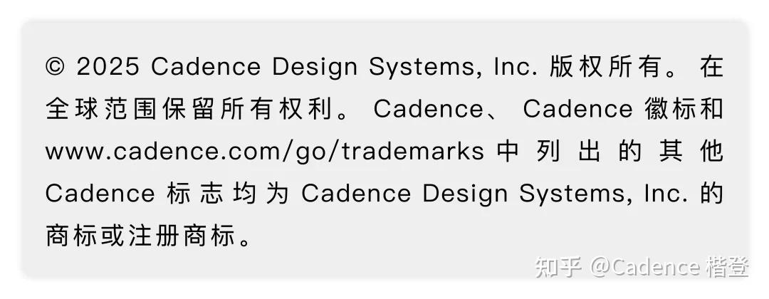Cadence 利用 Tensilica NeuroEdge 130 AI 协处理器为物理式 AI 应用加速 - 知乎