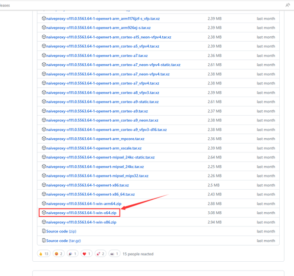 Pi节点0.45云服务器搭建NaiveProxy教程 - 知乎