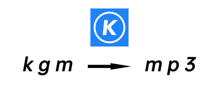 酷狗kgm如何转mp3、网易云ncm如何转mp3，qq音乐qmc如何转mp3 - 知乎