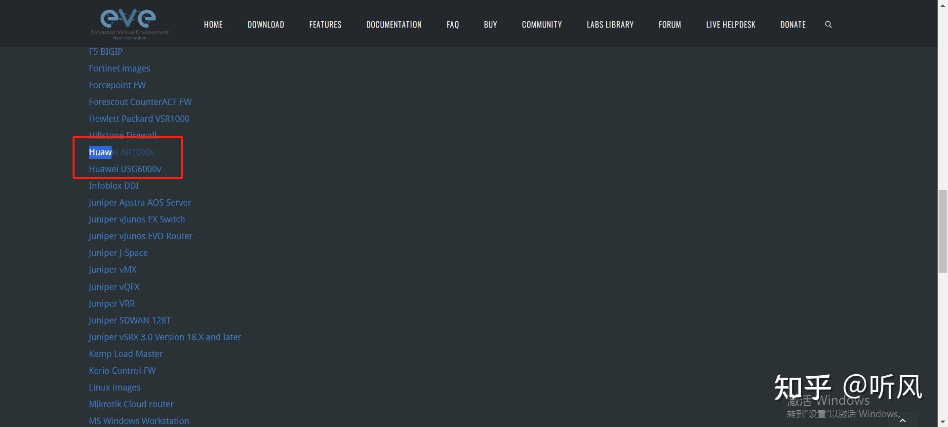 KVM 下 EVE-NG 安装 - 知乎