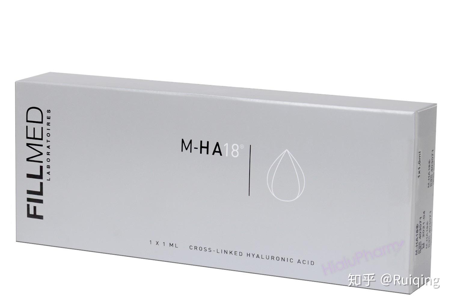 菲洛嘉Fillmed 水光针MH10和MH18的区别 - 知乎
