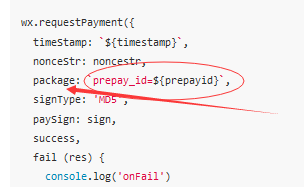 微信支付遇到调用支付JSAPI缺少参数:total_fee(高效精准解决方法) - 知乎