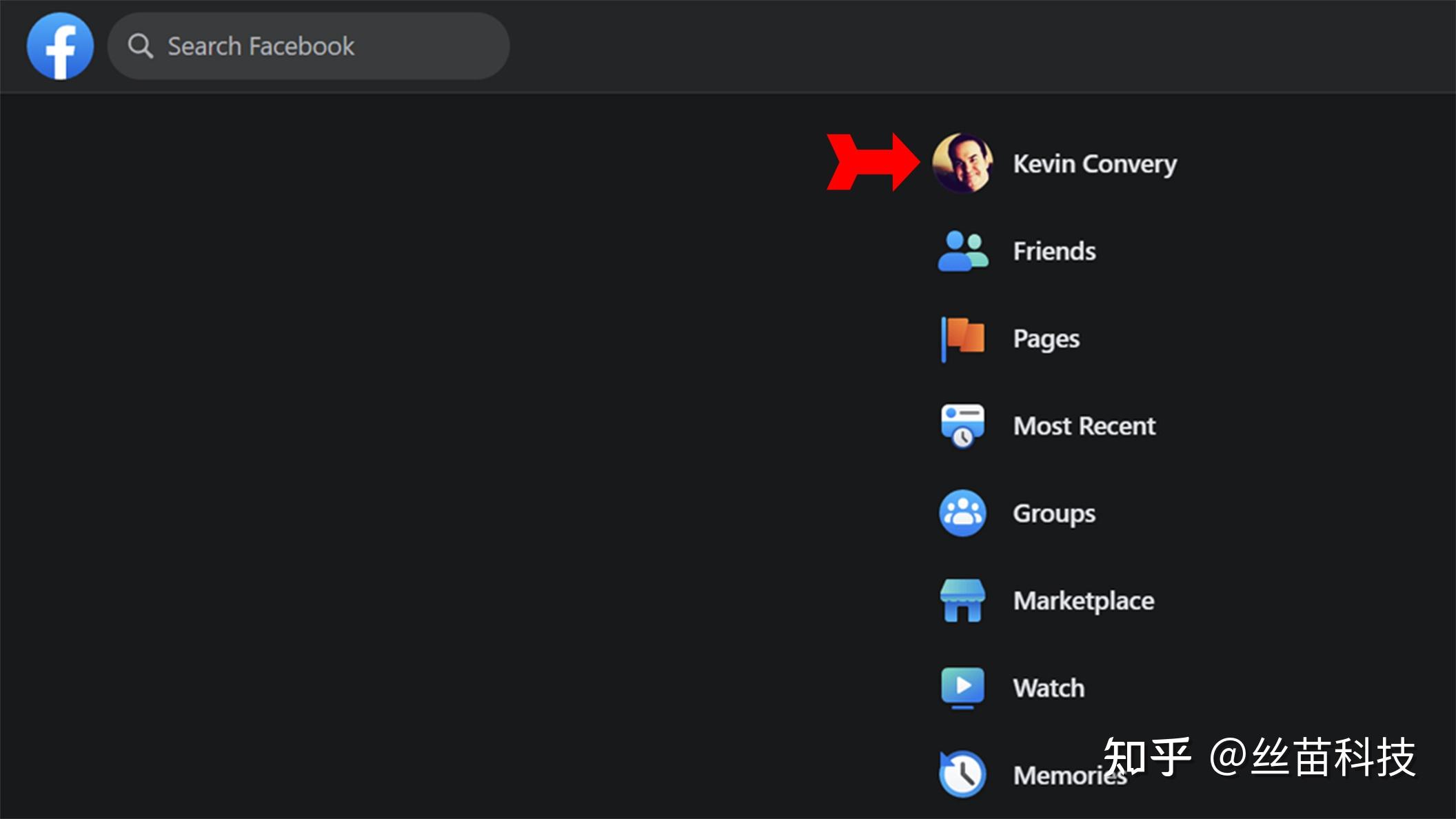 如何查看谁在 Facebook 上关注您 知乎 2306