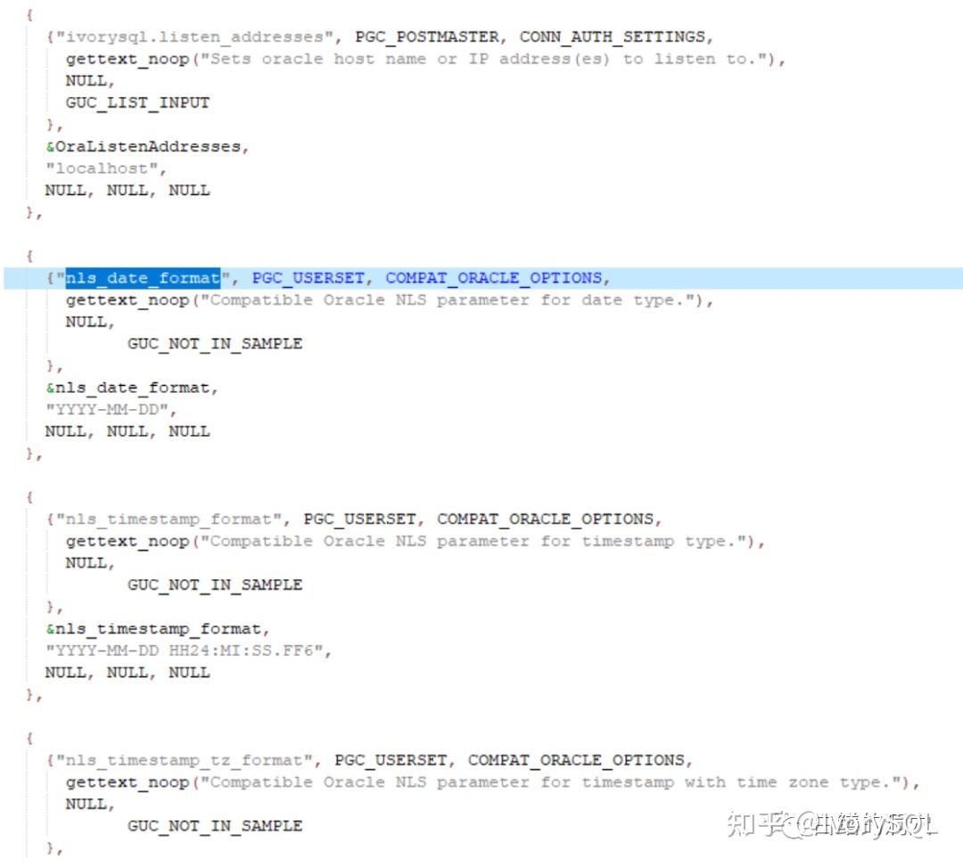 白鳝：聊聊IvorySQL的Oracle兼容技术细节与实现原理 - 知乎
